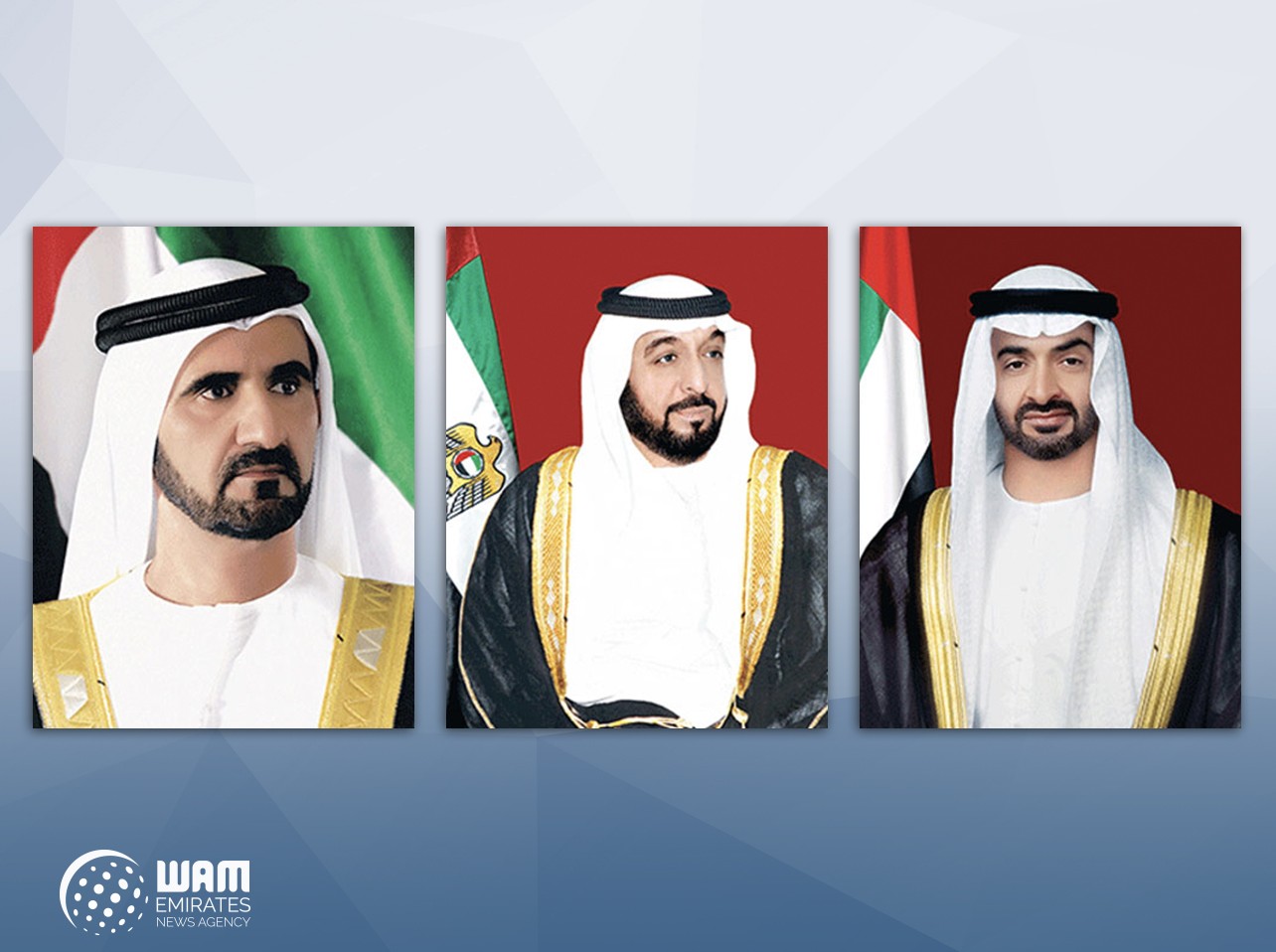 UAE leaders congratulate President of Slovenia on Independence Day