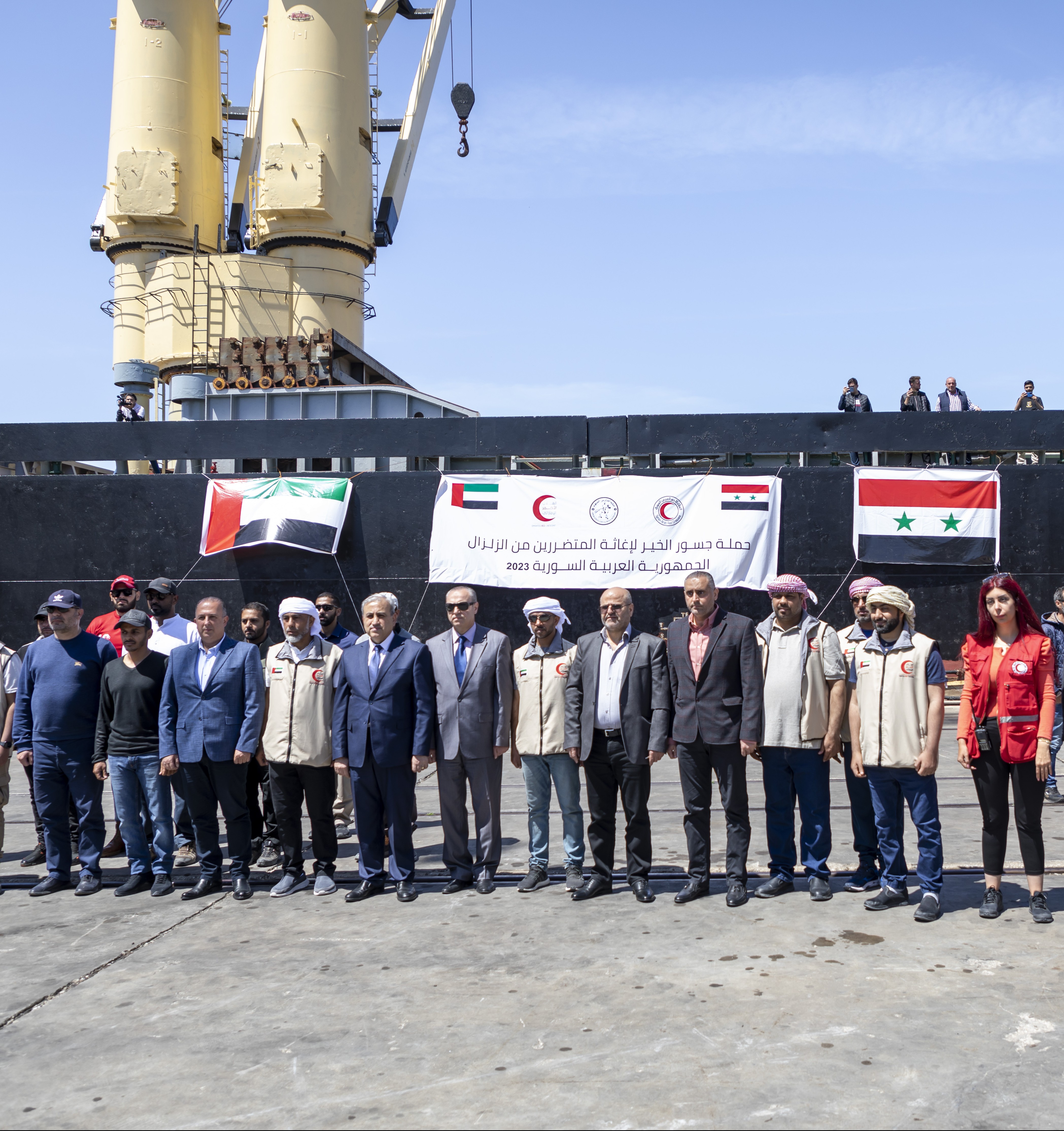 Third UAE aid ship arrives at Latakia Port