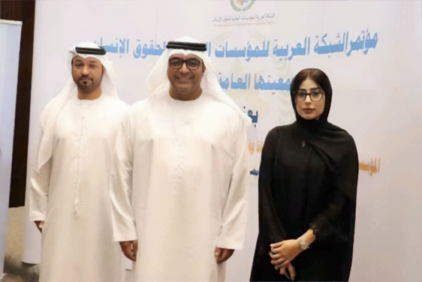 UAE participates in Conference of the Arab Network for National Human ...
