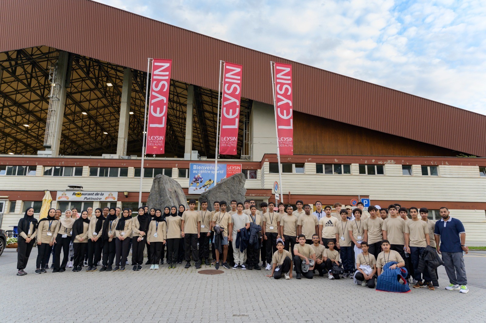 New phase of Empowering Future Leaders Program launched in Switzerland