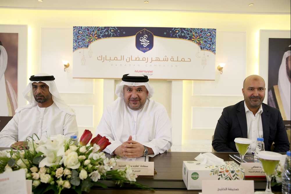 Sharjah Cooperative Society gears up for Ramadan with AED35 million ...