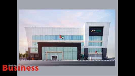 Awqaf Dubai’s endowment shares portfolio surpasses AED9 million in H1