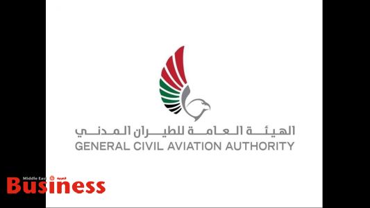 GCAA confirms compliance with State of Design Directive, continued safe ...