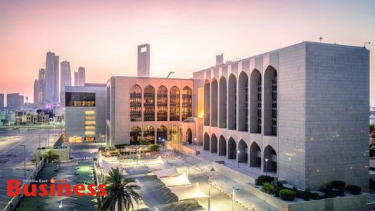 المصرف المركزي يبقي على سعر الأساس عند 3.65%