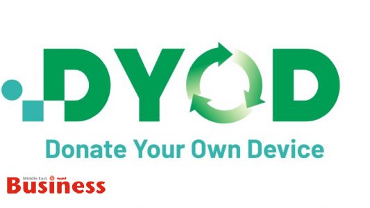DYOD: Donate Your Own Device’ Campaign Aims for 10,000 Devices for ...