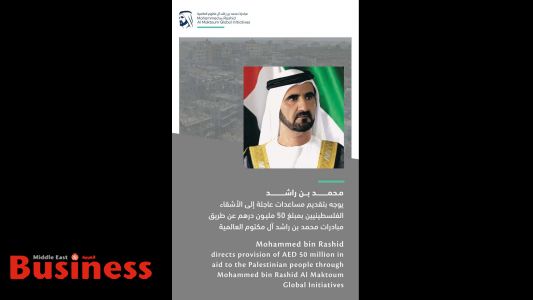 Mohammed bin Rashid directs provision of AED50 million in humanitarian ...