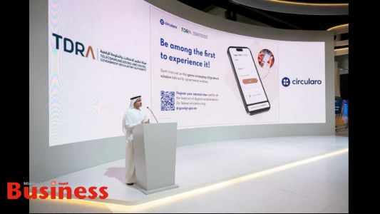 TDRA unveils ‘GovSign’ initiative