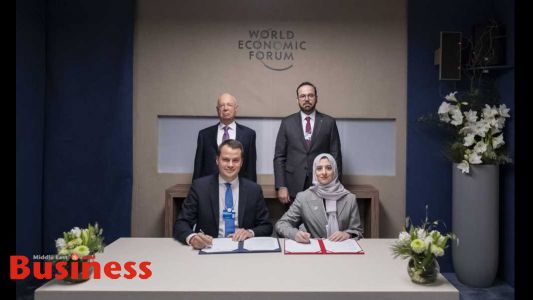 UAE launches ’We the UAE for Strategic Intelligence 2031’ platform with ...