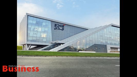 EDGE expands end-to-end defence capabilities with addition of ...