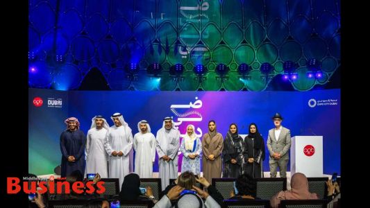 Expo City Dubai launches stunning new 10-day festival of Emirati light ...