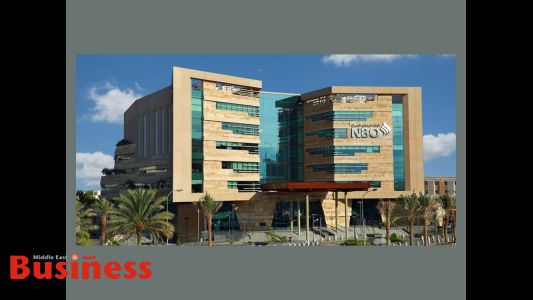 Oman’s MSX-listed banks see 18.6% net profit growth in 2023