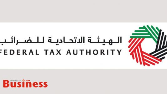 FTA issues Taxpayer Charter outlining taxpayers’ key rights, obligations