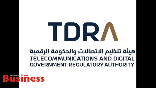TDRA supports implementation of National Digital Accessibility Policy