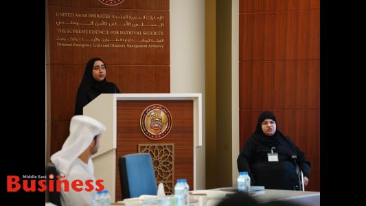 NCEMA hosts workshop on developing national framework, guideline for ...