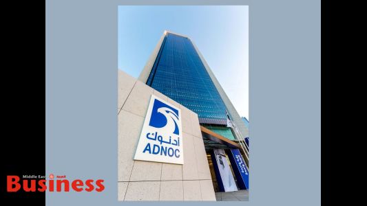ADNOC, PETRONAS and Storegga to collaborate on offshore carbon capture ...