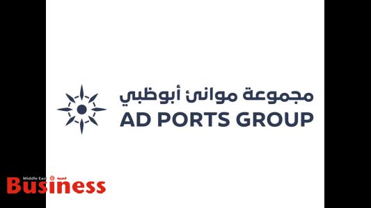 AD Ports Group launches new rail logistics offering