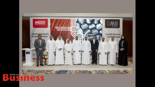 Ducab doubles metals production, boosting Operation 300bn