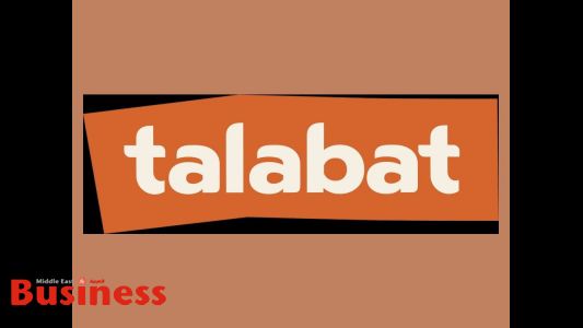 Talabat Holding announces offer price range, start of subscription ...
