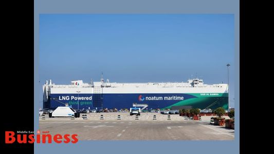 Noatum Maritime takes delivery of first LNG powered vessel for United ...