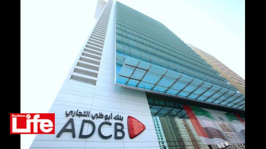 ADCB launches ‘ADCB Emirati’ - bespoke banking service for UAE Nationals