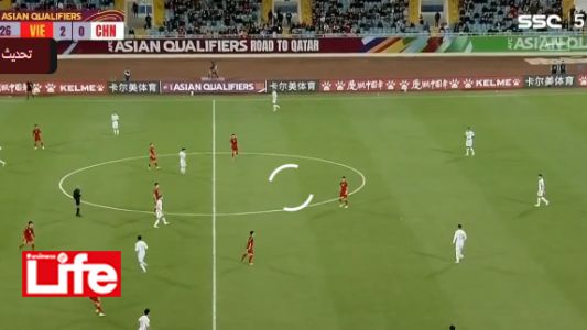 بث مباشر شاهد مباراة فيتنام وإندونيسيا في كأس أمم أسيا 0 0