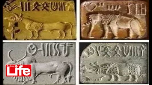 The documental ancientness of Sindhi Language