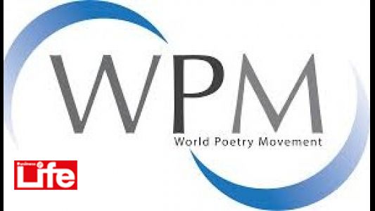 Egyptian Poets and the WPM Poetry School